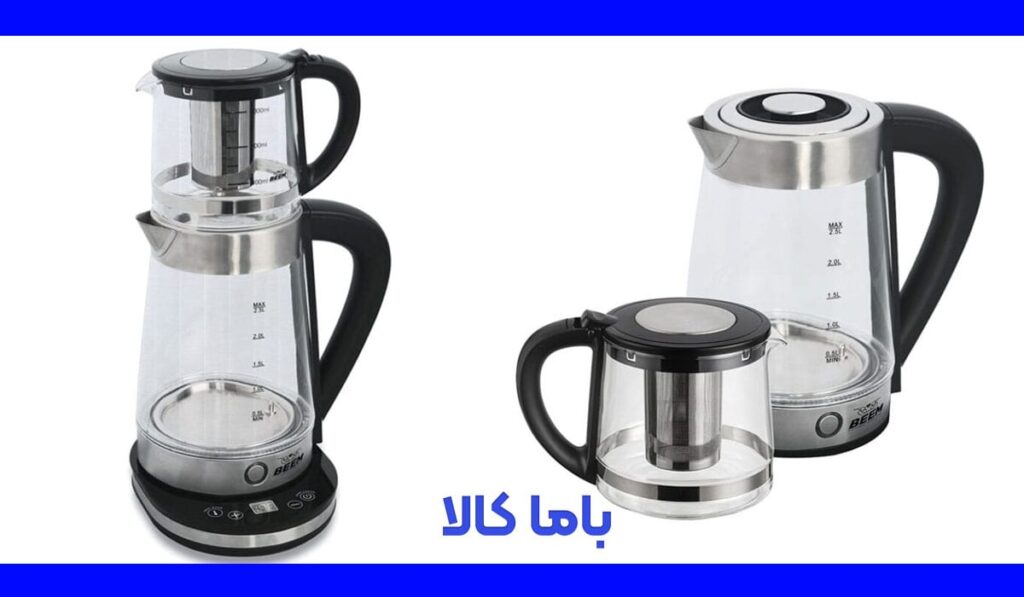 معرفی انواع چای ساز بیم جدید - باما کالا